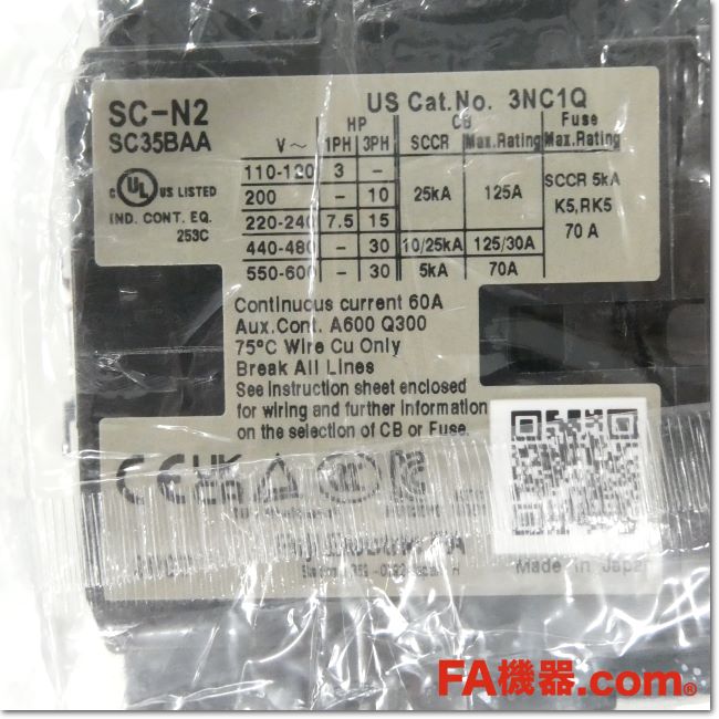 Japan (A)Unused,SC-N2 AC100V 2a2b 電磁接触器,machine spare parts,Machine Parts,secondhand,Secondhand ...