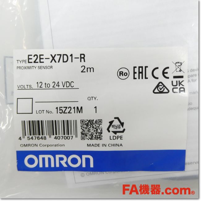 Japan (A)Unused,E2E-X7D1-R 2m standard type near welding sensor, direct flow 2-way type, sead ...