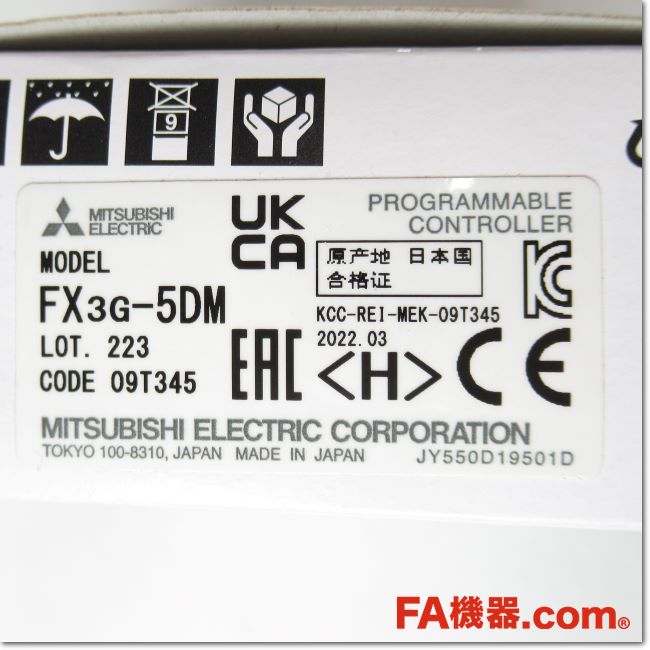 Japan (A)Unused,FX3G-5DM Machine tools, machine parts, machines Parts,secondhand,Secondhand ...