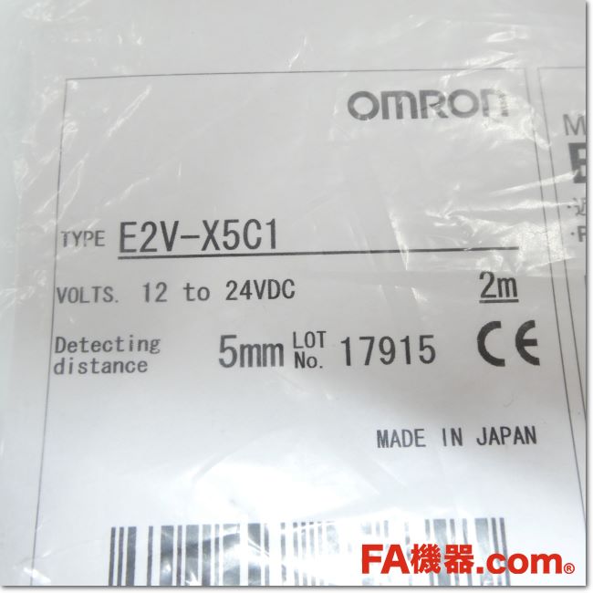 Japan (A)Unused,E2V-X5C1 2m Japanese machine,3線式 Japanese machine M18 NO,Machine spare parts ...