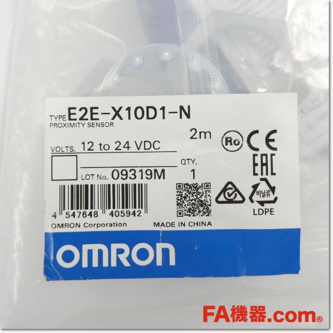 Japan (A)Unused,E2E-X10D1-N 2m Japanese machine,M30 NO,machine spare parts,Machine Parts ...