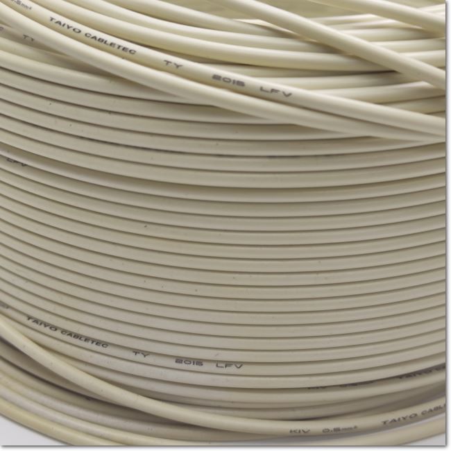 KIV(AY)LF 0.5 sq. White Japanese wire specification 1 box = 100 m./ 1. – Thai.FAkiki.com