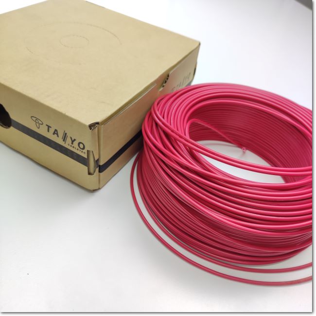 KIV(AY)LF 1.25 sq. Red Japanese wire specification 1 box = 100 m./ 2.0 – Thai.FAkiki.com