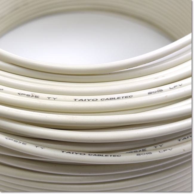 KIV(AY)LF 1.25 sq. White Japanese wire specification 1 box = 100 m./ 2 – Thai.FAkiki.com