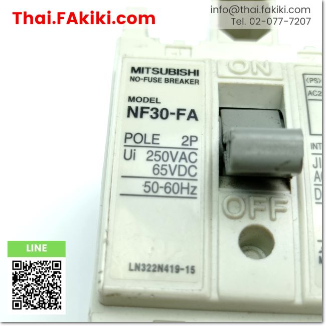 (D)Used*, NF30-FA No Fuse breaker ,เบรกเกอร์โนฟิวส์ สเปค 2P 5A ,MITSUB – Thai.FAkiki.com