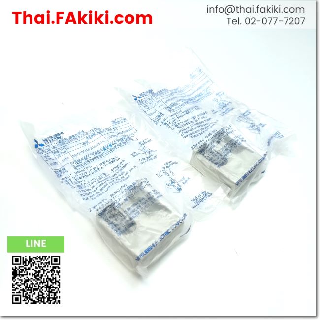 (A)Unused, TCS-05FA2 Terminal Cover ,ฝาครอบขั้วต่อสายไฟ สเปค 2pcs/set – Thai.FAkiki.com