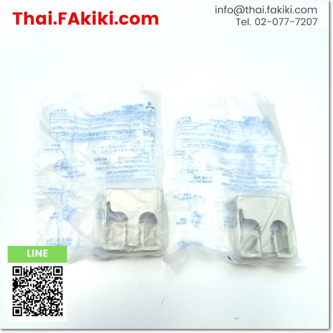 (A)Unused, TCS-05FA2 Terminal Cover, wire connector cover, specs 2pcs/ – Thai.FAkiki.com