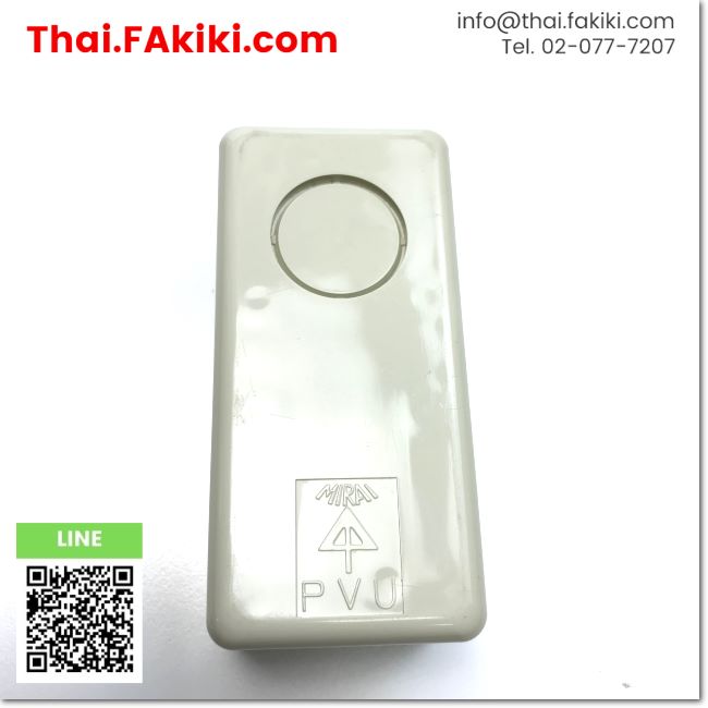 (B)Unused*, PVU-0M Universal Box ,กล่องยูนิเวอร์แซล สเปค - ,MIRAI INDU – Thai.FAkiki.com