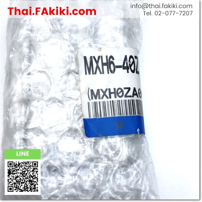 (A)Unused, MXH6-40Z Compact slide ,ชุดสไลด์ขนาดกะทัดรัด สเปค tube inne – Thai.FAkiki.com