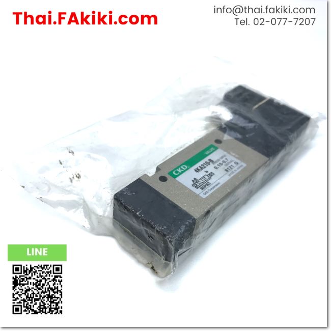 (B)Unused*, 4KA210-B valve ,Valve specification Rc3/8 ,CKD – Thai.FAkiki.com