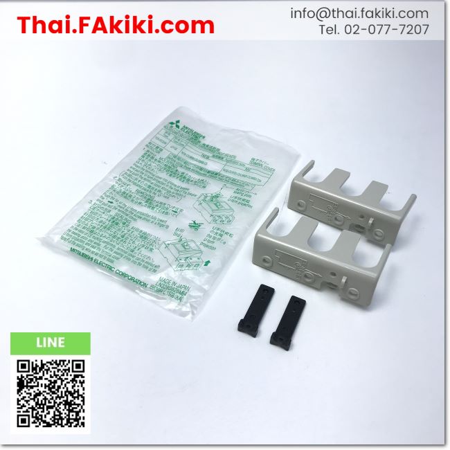 (A)Unused, TCS-03CS3W Breakers Terminal Covers, breaker terminal cover – Thai.FAkiki.com