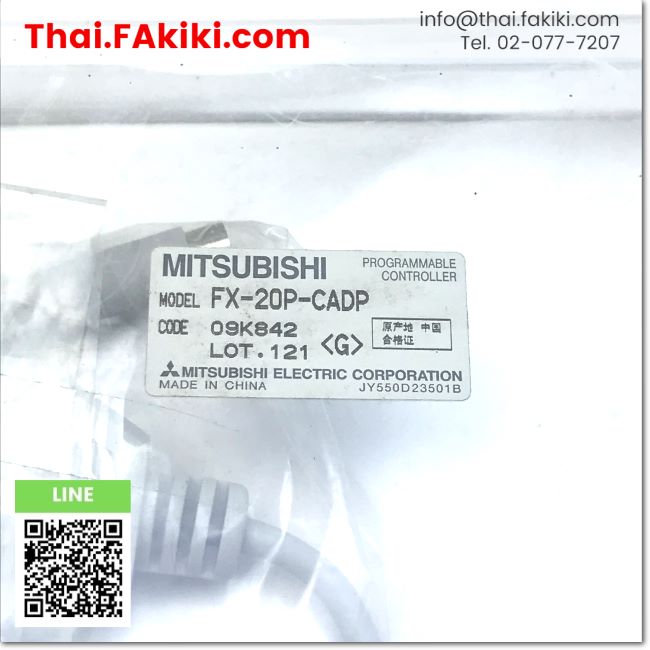 (A)Unused, FX-20P-CADP Cable ,Cable spec 0.3m ,MITSUBISHI – Thai.FAkiki.com
