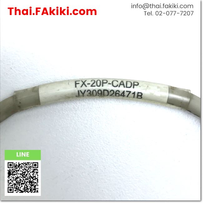 (D)Used*, FX-20P-CADP Cable ,สายเคเบิล สเปค 0.3m ,MITSUBISHI – Thai.FAkiki.com
