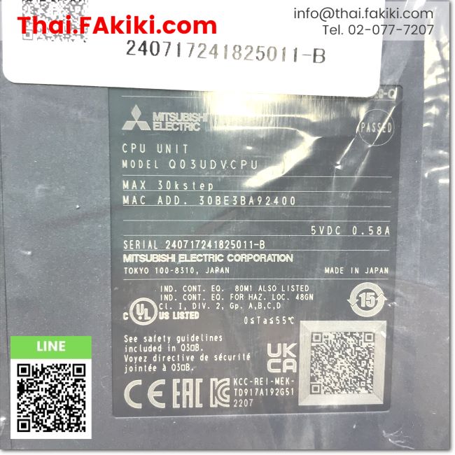 (B)Unused*, Q03UDVCPU Universal Model QCPU ,QCPU รุ่นสากล สเปค - ,MITS – Thai.FAkiki.com