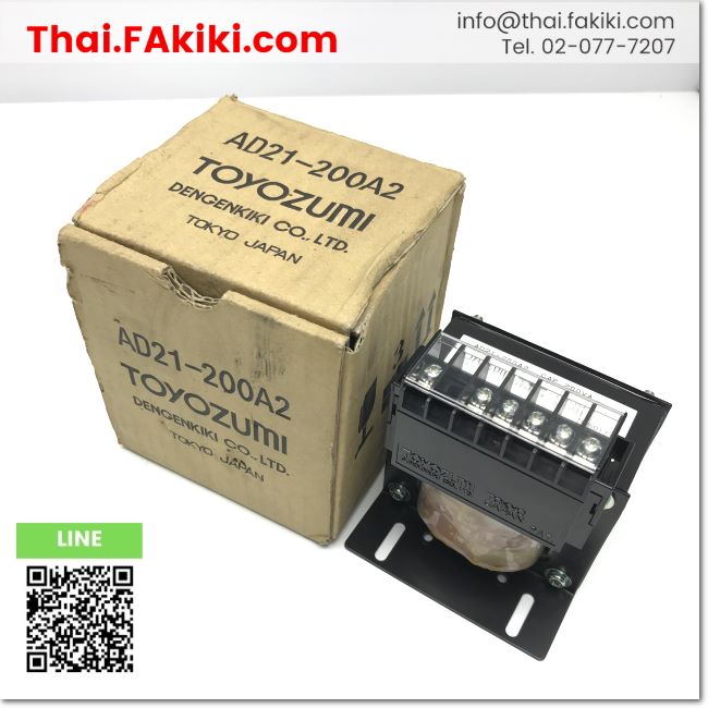 (A)Unused, AD21-200A2 TRANSFORMER, power transformer specs 200VA, TOYO – Thai.FAkiki.com