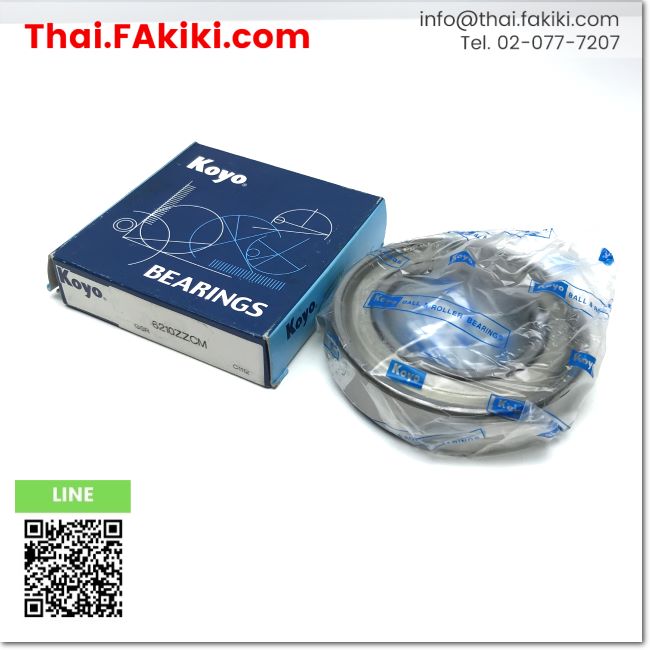 (A)Unused, 6210ZZCM BEARING ,ตลับลูกปืน สเปค 95x25 K1 ,KOYO – Thai.FAkiki.com