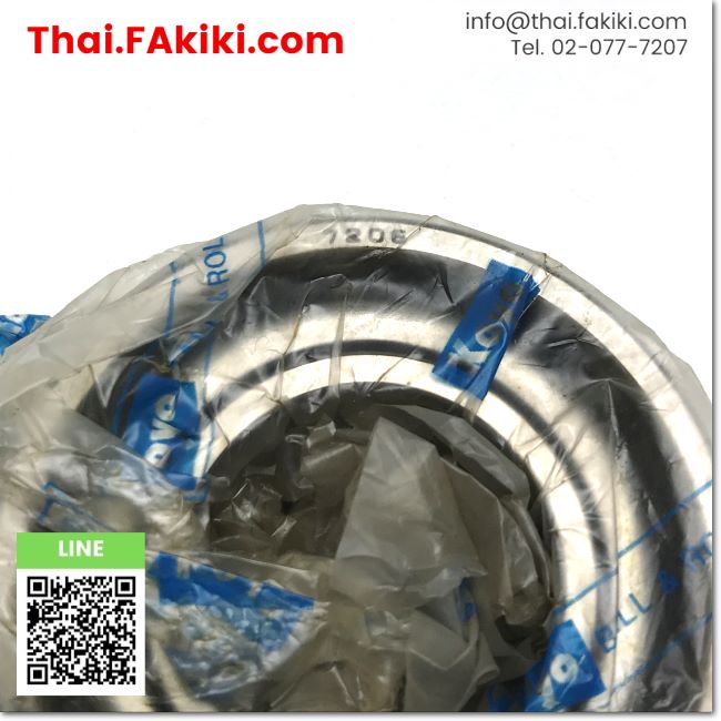 (A)Unused, 7206 BEARING ,ตลับลูกปืน สเปค 65x20 ,KOYO – Thai.FAkiki.com