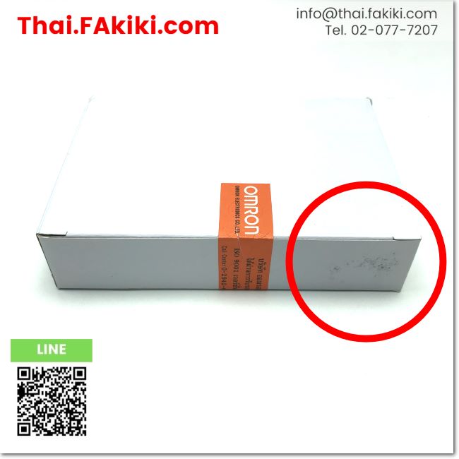 (A)Unused, MY4N-GS Relay, relay spec AC24V, 10pcs/box, OMRON – Thai.FAkiki.com