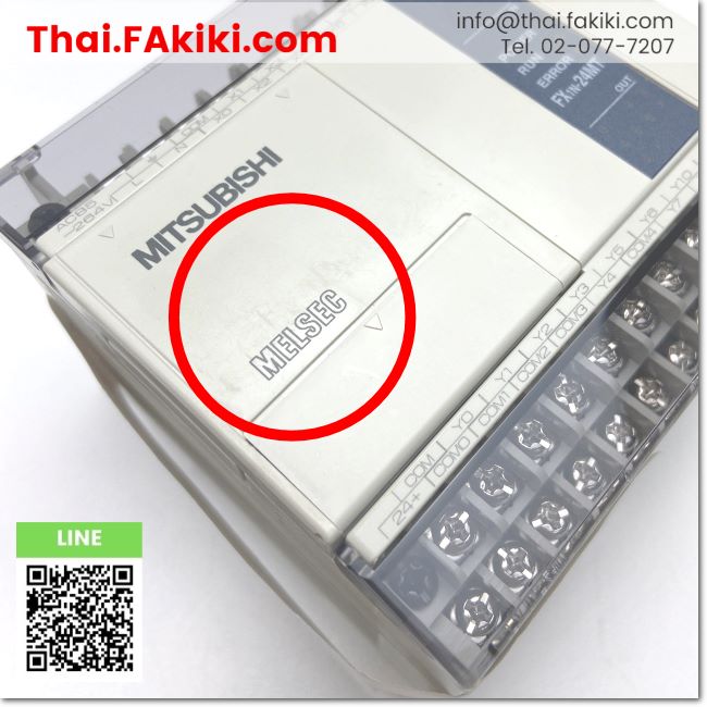 (B)Unused*, FX1N-24MT-001 PLC Main Module ,PLC main unit spec AC100-24 – Thai.FAkiki.com