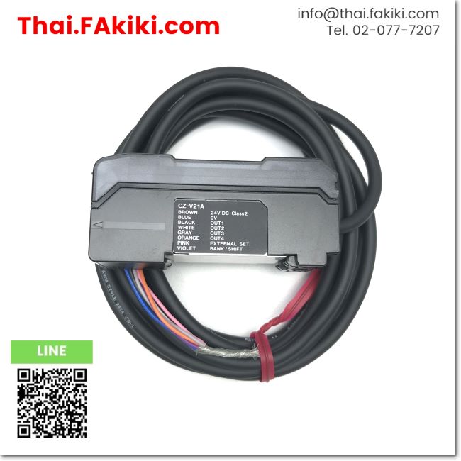 (A)Unused, CZ-V21A Color discrimination sensor Amplifier ,Color discri – Thai.FAkiki.com