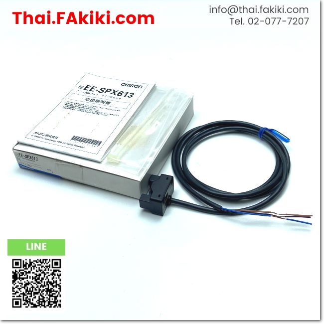 (B)Unused* , EE-SPX613 Level Sensor Amplifier, Level Sensor Amplifier – Thai.FAkiki.com