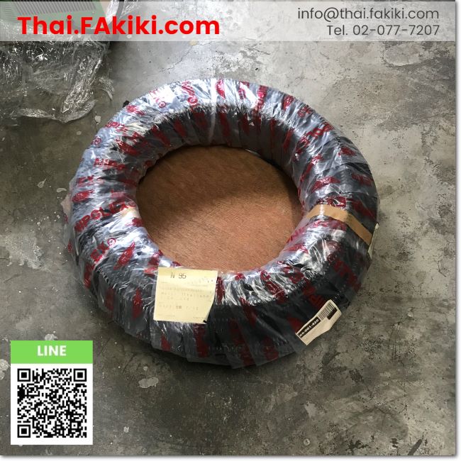 (A)Unused, SRK-08 Flex, Flex flexible steel conduit for electrical wir ...