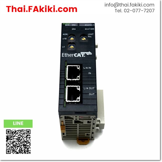 (C)Used, CJ1W-ECT21 EtherCAT slave Module, EtherCAT module specificati ...