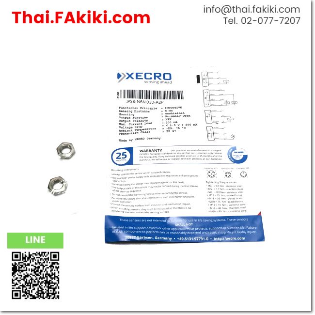 (C)Used, IPS8-N6NO30-A2P Sensor, เซนเซอร์ สเปค 1.9m, XECRO – Thai ...