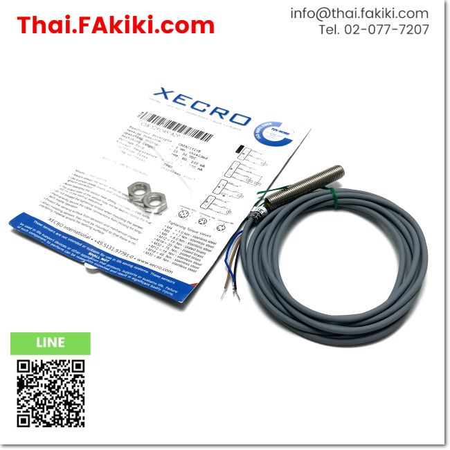 (C)Used, CS8-S2PO45-A2P Sensor, Sensor Spec 1.9m, XECRO – Thai.FAkiki.com