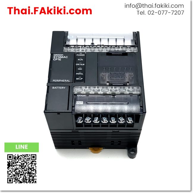 (C)Used, CP1E-N14DR-D Programmable Controller CPU Module, PLC spec DC2 ...