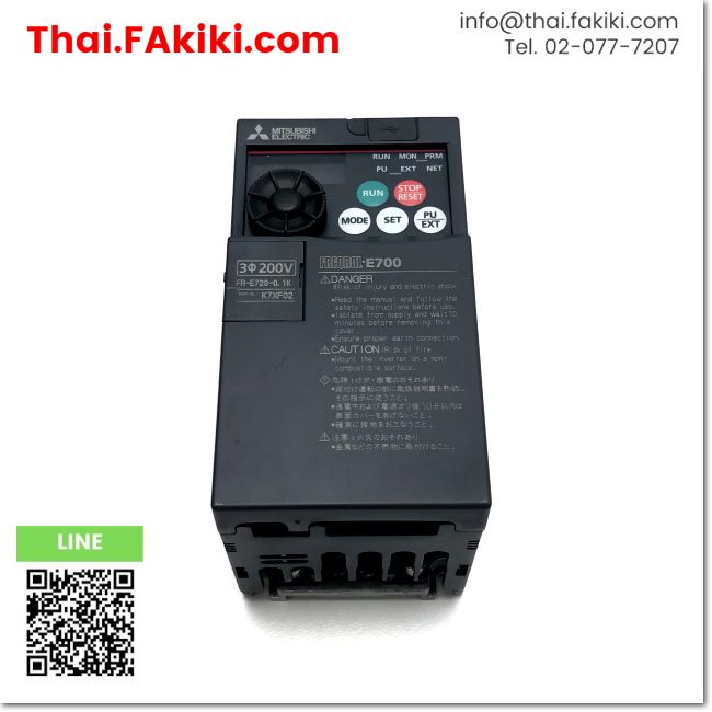 (C)Used, FR-E720-0.1K Inverter, Inverter spec 3PH AC200V, MITSUBISHI ...