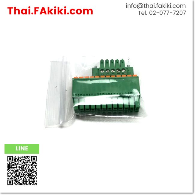 (C)Used, AZD-KD Driver for stepping motor, stepping motor for unit spe ...