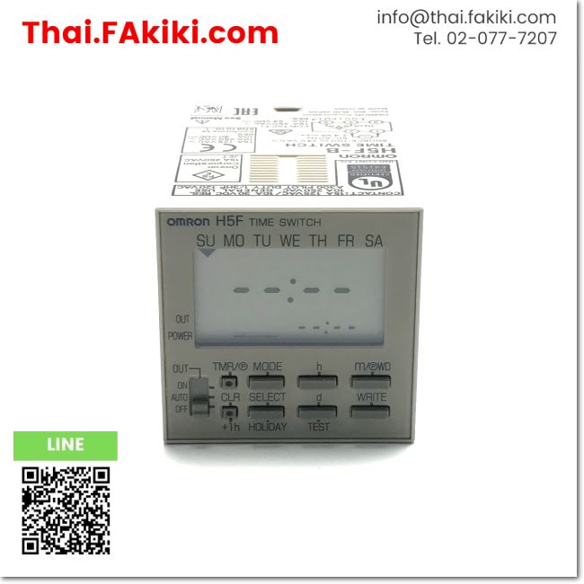 (C)Used, H5F-B time switch, timer, specification AC100-240V, OMRON ...