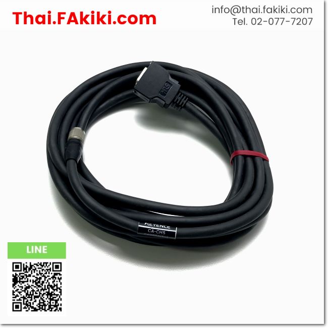 (C)Used, CA-CH5L camera cable, camera cable, specification L-shaped 5m ...
