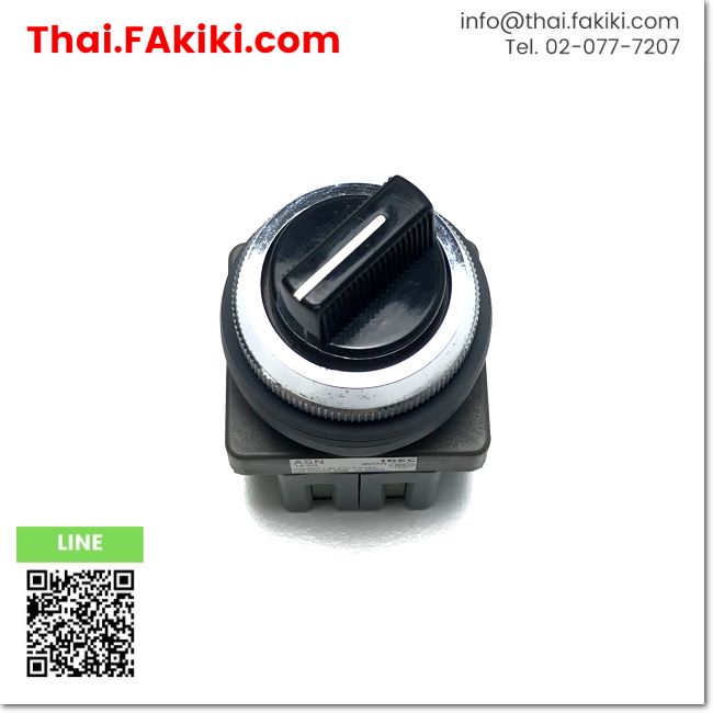(C)Used, ASN311 Selector Switch button, selector switch button, specif ...