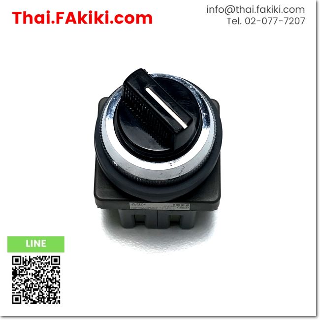 (D)Used*, ASN311 Selector Switch button, selector switch button, speci ...
