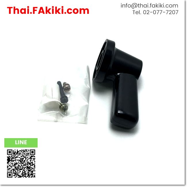 (C)Used, KH-301 Cam switch output controller, Cam switch output contro ...