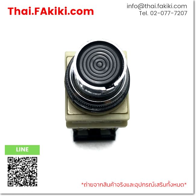 (D)Used*, AH25-S3B22 Push-button switch, สวิตช์ปุ่มกด สเปค 2a2b, FUJI ...