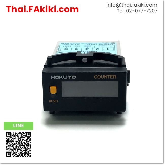 (D)Used*, DC-JA7-AW electronic counter, เคาน์เตอร์อิเล็กทรอนิกส์, เครื ...
