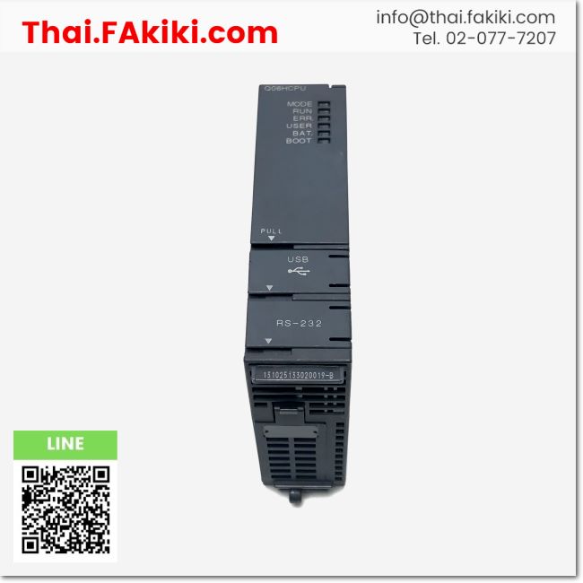 (C)Used, Q06HCPU High Performance Model QCPU, High Performance QCPU Sp ...