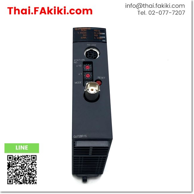 (C)Used, QJ72BR15 MELSECNET/H Network Module, Control Network Module S ...