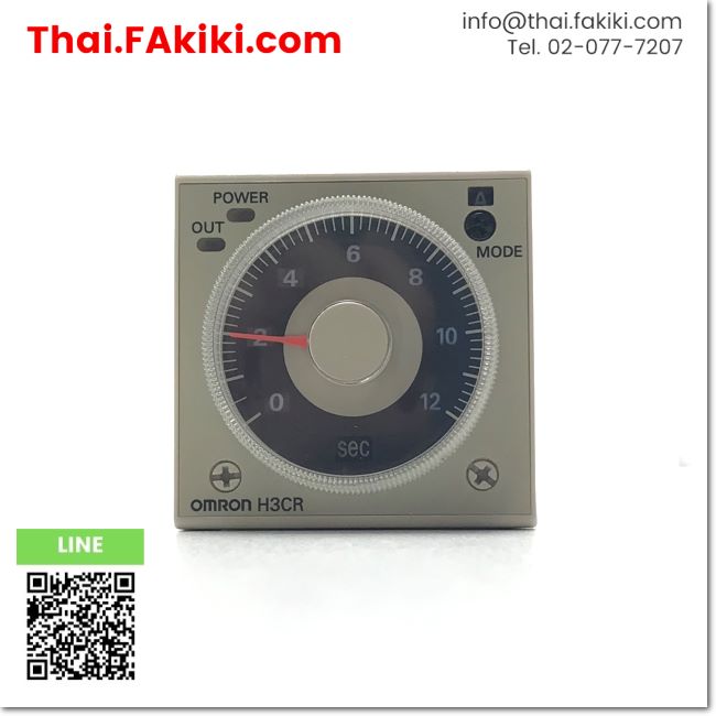 (C)Used, H3CR-A8 Timer, timer specification AC100-240V/DC100-125V 0.05 ...