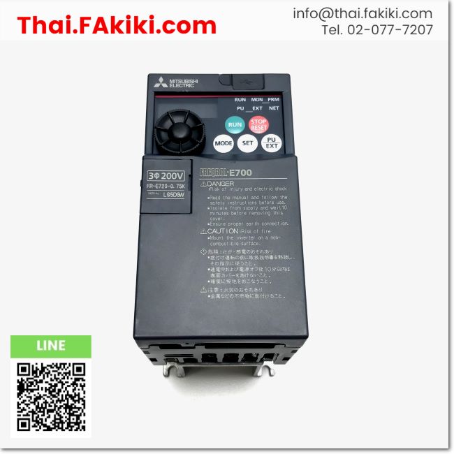 (C)Used, FR-E720-0.75K inverter, inverter spec 3PH AC200V, MITSUBISHI ...