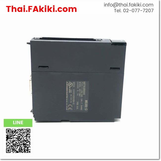 (C)Used, QD75M1 Positioning Module, Positioning Module Specifications ...