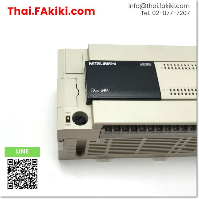 (D)Used*, FX3U-64MR/ES-A PLC Main Module, PLC Main Unit, Specification ...