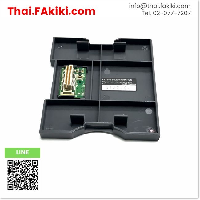 (C)Used, KL-N20Z CC-link Master Unit, CC-link มาสเตอร์ยูนิต สเปค -, KE ...