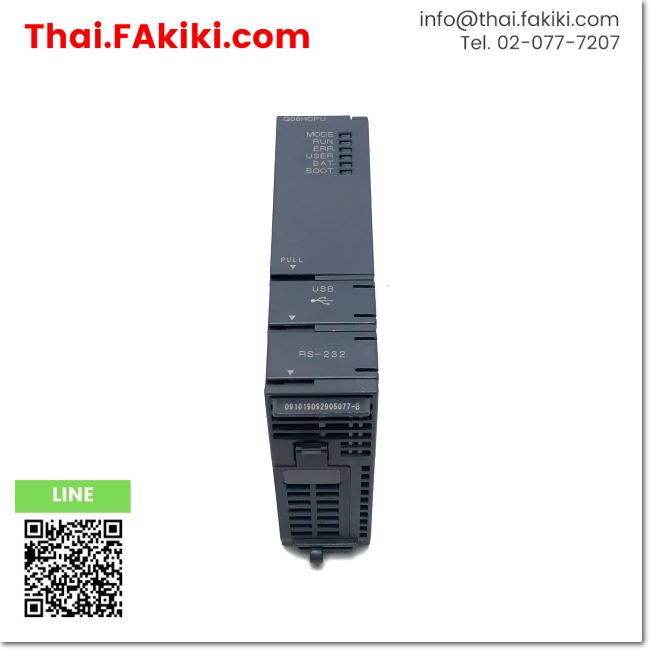 (D)Used*, Q06HCPU High performance model QCPU, QCPU ประสิทธิภาพสูง สเป ...