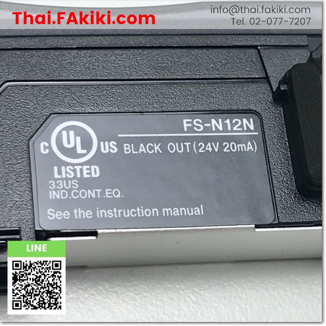 (C)Used, FS-N12N Fiber Optic Sensor Amplifier, Fiber Amplifier Spec ...