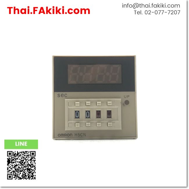 (C)Used, H5CN-XANS Timer, Timer spec DC12-48V 0.01-99.99s, OMRON – Thai ...