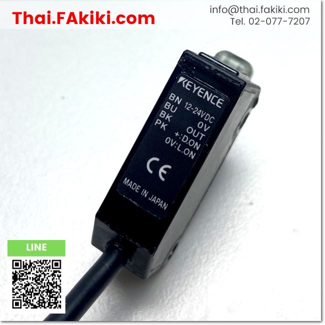 (A)Unused, PZ-M11 Built-in Amplifier Photoelectric Sensor, Photoelectr ...